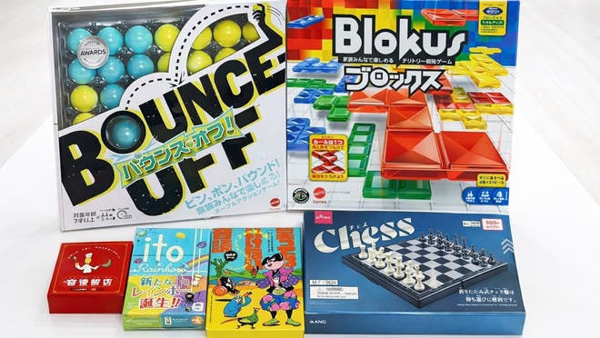 🎲ボドゲ充実×高速Wi-Fi📶|24時間|BRUNO&卓上IH🍳|映画🎬|八王子駅徒歩7分の写真4