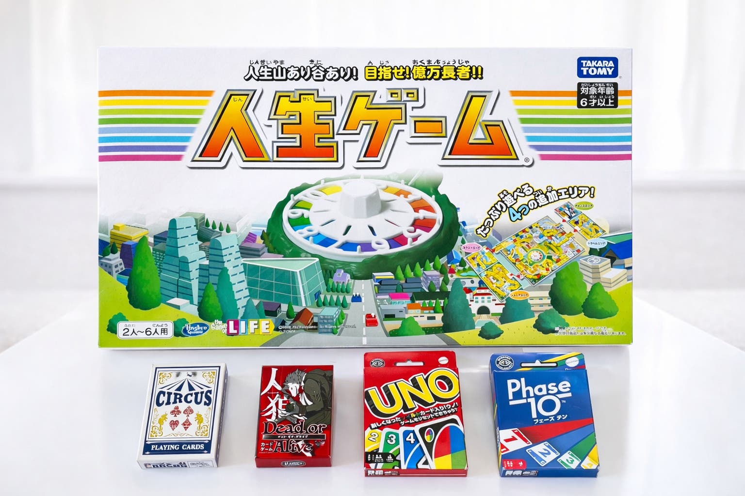 🎲ボドゲ充実×高速Wi-Fi📶｜24時間｜BRUNO＆卓上IH🍳｜映画🎬｜八王子駅徒歩7分の写真5