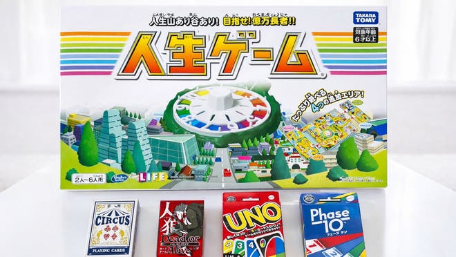 🎲ボドゲ充実×高速Wi-Fi📶|24時間|BRUNO&卓上IH🍳|映画🎬|八王子駅徒歩7分の写真5