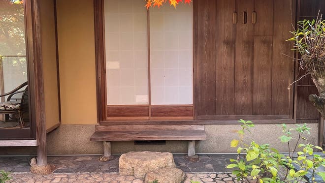 日本庭園つき茶室 Traditional tea house with Japanese garden の写真11