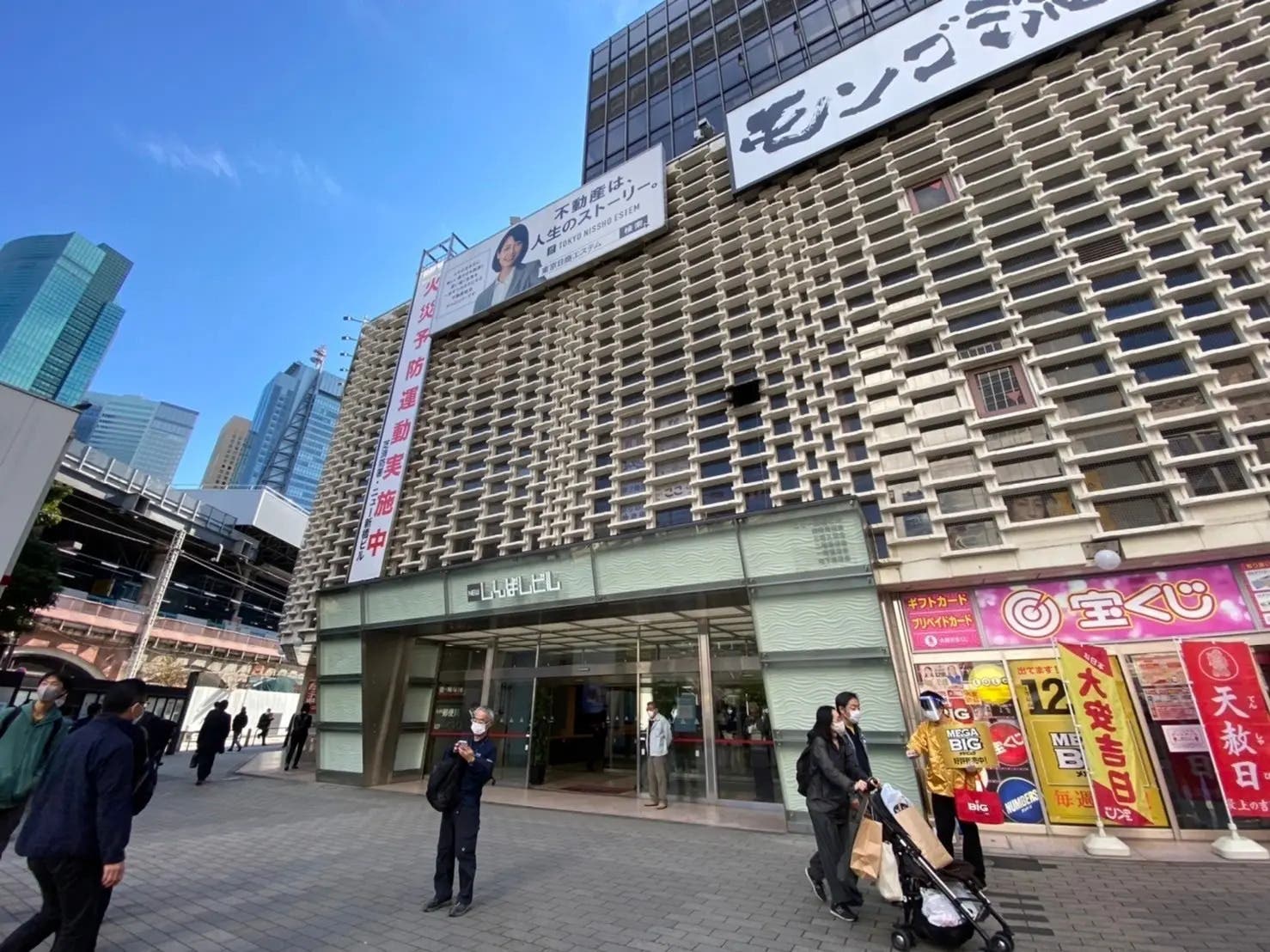 【CHATBOX ニュー新橋ビル】No.4　Web会議・通話に最適/無料Wifi/電源ありの写真7