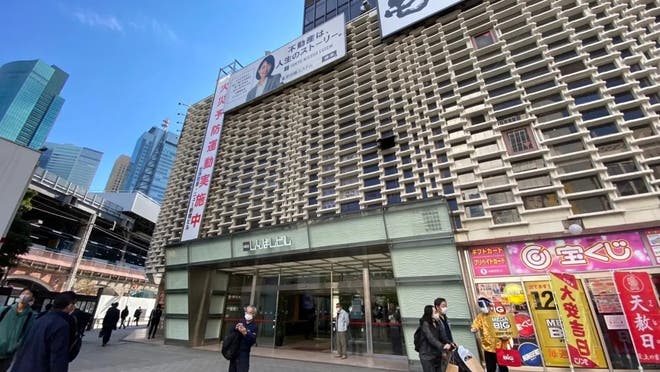 【CHATBOX ニュー新橋ビル】No.7 Web会議・通話に最適/無料Wifi/電源ありの写真7