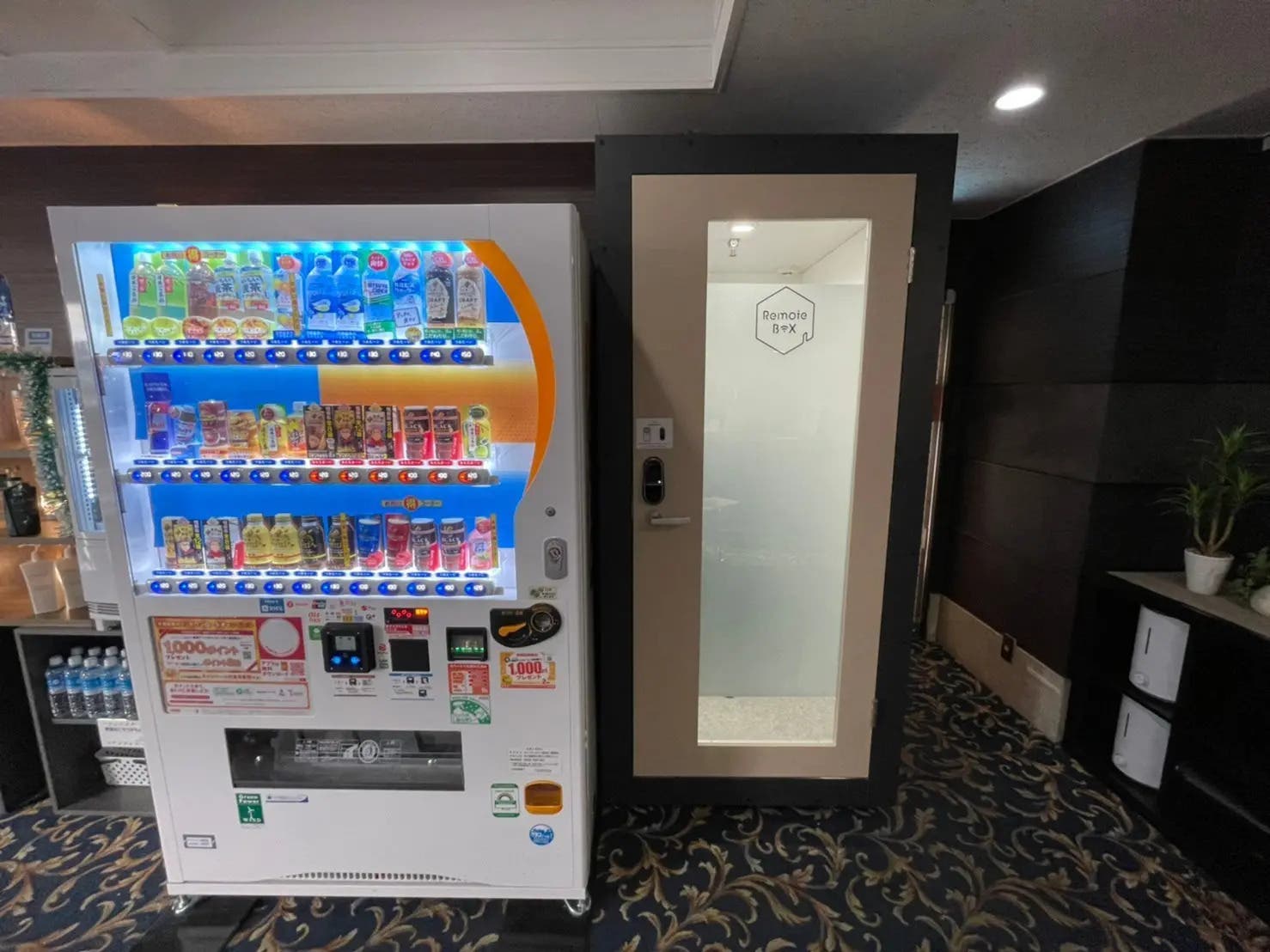 【CHATBOX ホテルノービス調布】No.1　Web会議・通話に最適/無料Wifi/電源ありの写真1