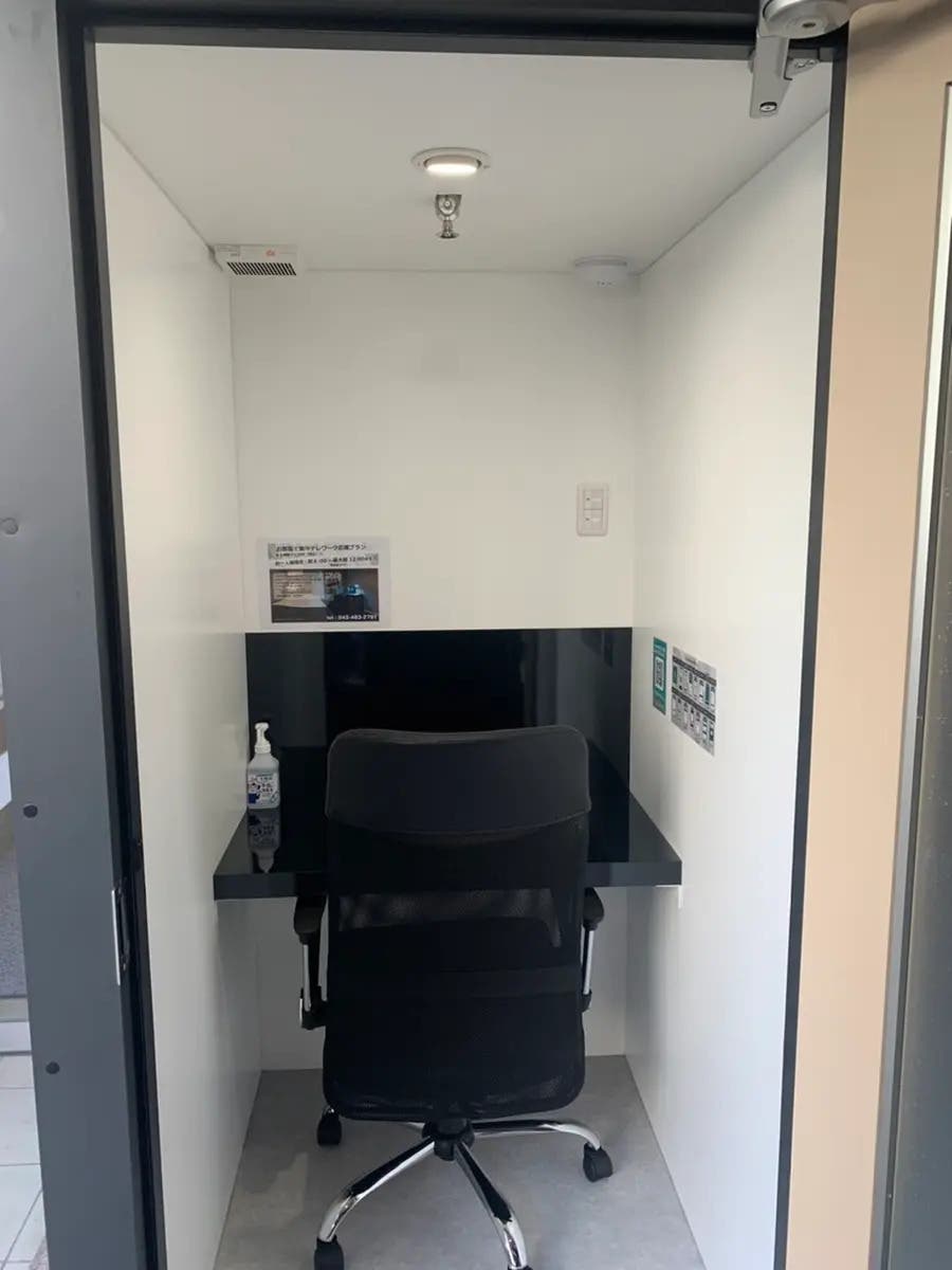 【CHATBOX ホテルノービス調布】No.1　Web会議・通話に最適/無料Wifi/電源ありの写真4