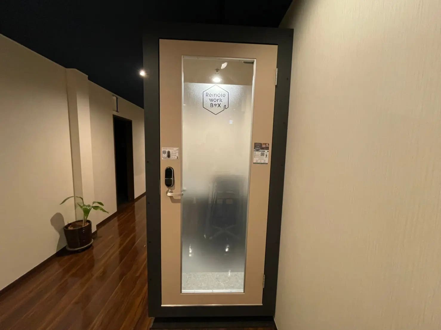 【CHATBOX ヨガ＆パーソナルトレーニング】No.1　Web会議・通話に最適/無料Wifi/電源ありの写真1