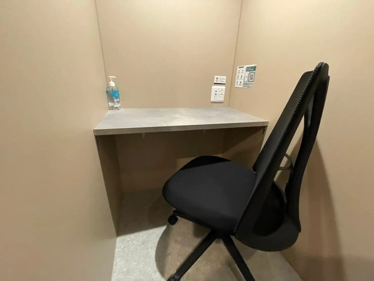 【CHATBOX ヨガ＆パーソナルトレーニング】No.1　Web会議・通話に最適/無料Wifi/電源ありの写真2