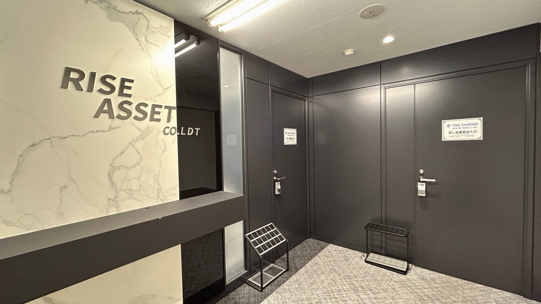 4A【内幸町駅 3分！便利な駅近♡】オプション料金0円で設備・備品使い放題♪便利な駅近♥の写真11