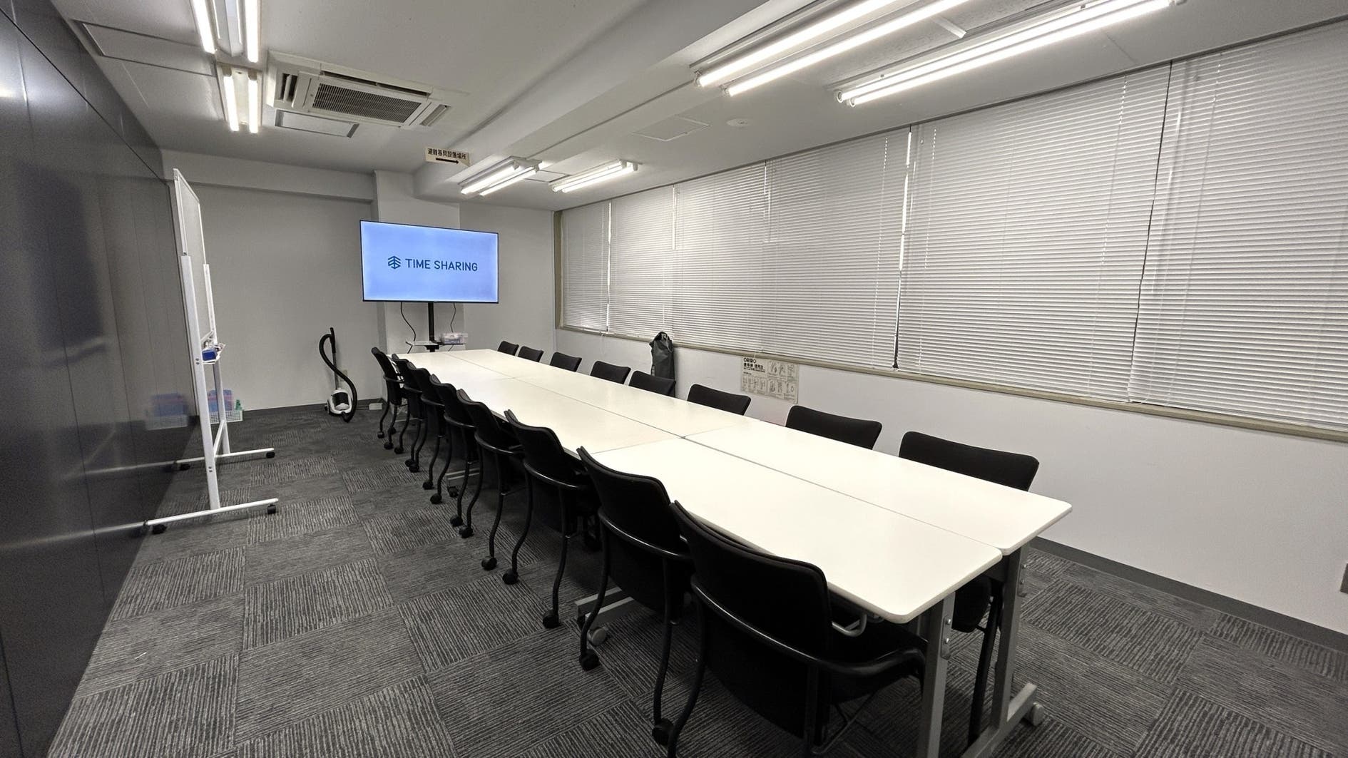 4B【内幸町駅 3分！便利な駅近♡】オプション料金0円で設備・備品使い放題♪便利な駅近♥の写真1