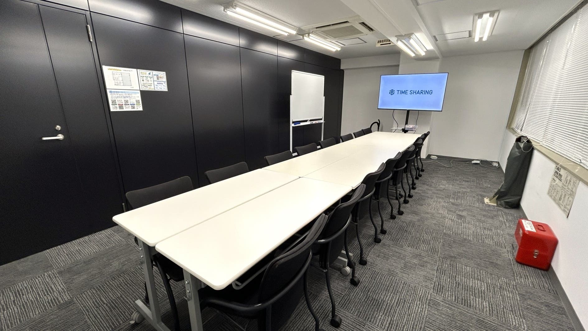 4B【内幸町駅 3分！便利な駅近♡】オプション料金0円で設備・備品使い放題♪便利な駅近♥の写真2