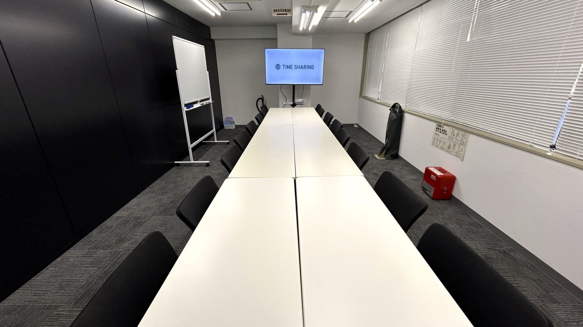 4B【内幸町駅 3分！便利な駅近♡】オプション料金0円で設備・備品使い放題♪便利な駅近♥の写真4