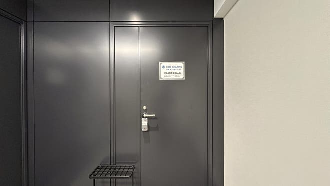 4B【内幸町駅 3分!便利な駅近♡】オプション料金0円で設備・備品使い放題♪便利な駅近♥の写真12