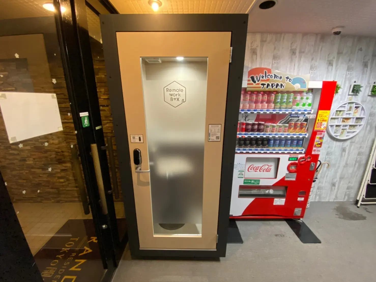 【CHATBOX ランドーレジデンス東京クラシック】No.1　Web会議・通話に最適/無料Wifi/電源ありの写真1