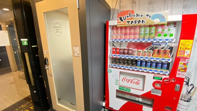 【CHATBOX ランドーレジデンス東京クラシック】No.1 Web会議・通話に最適/無料Wifi/電源ありの写真2