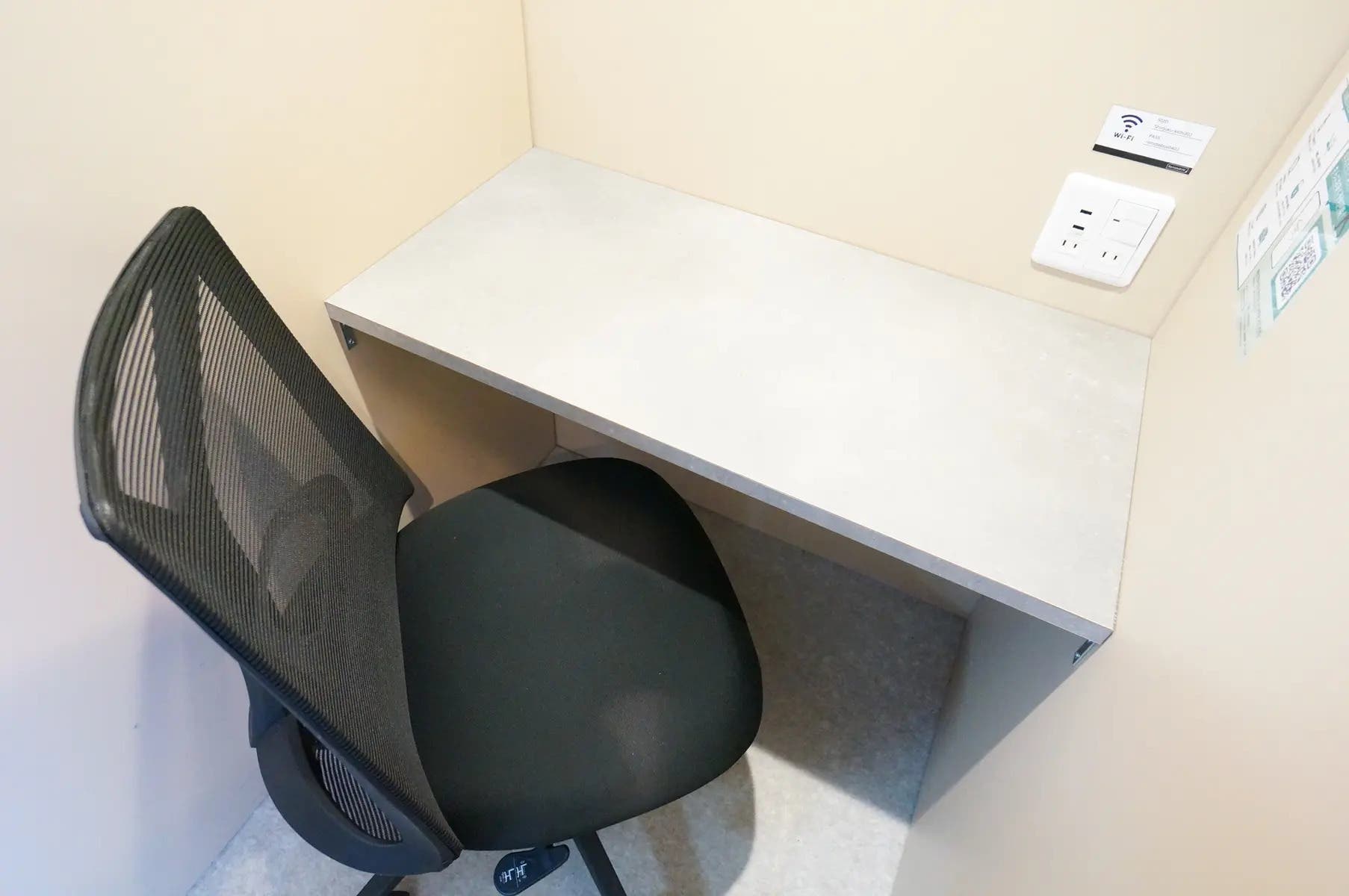 【CHATBOX 駅前中央ビル】No.5　Web会議・通話に最適/無料Wifi/電源ありの写真2