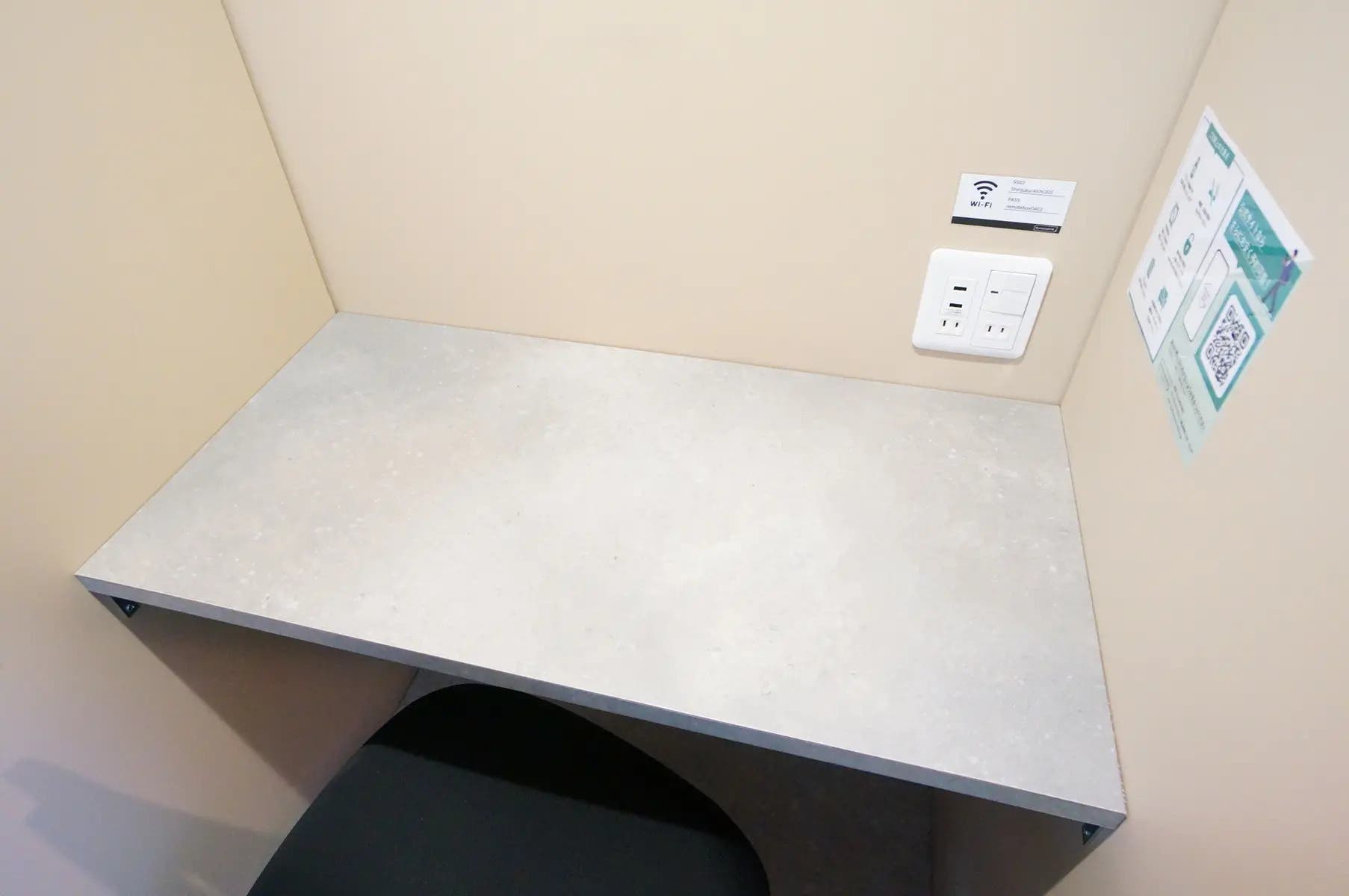 【CHATBOX 駅前中央ビル】No.5　Web会議・通話に最適/無料Wifi/電源ありの写真4