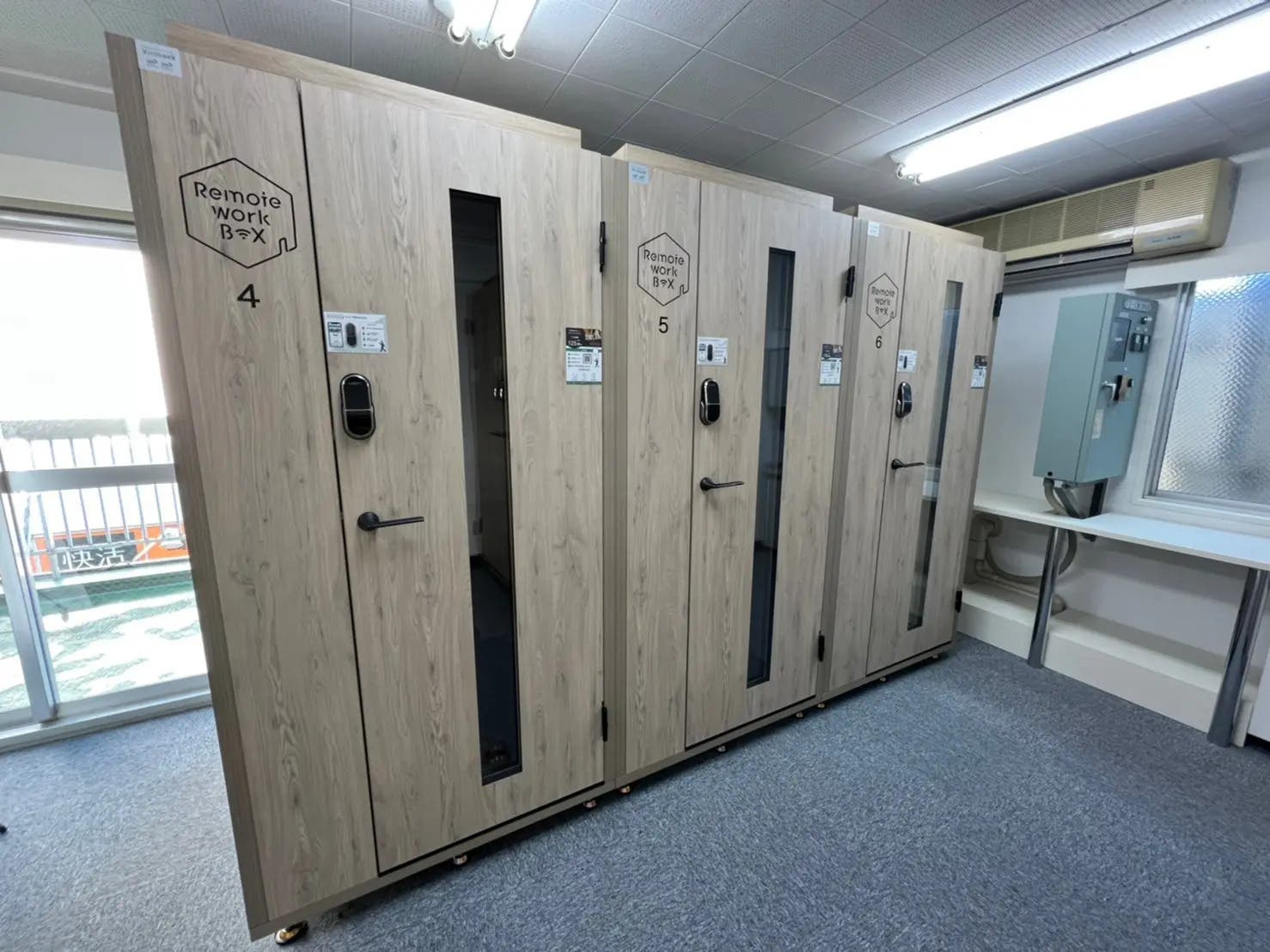 【CHATBOX 河西ビル】No.6　Web会議・通話に最適/無料Wifi/電源ありの写真1