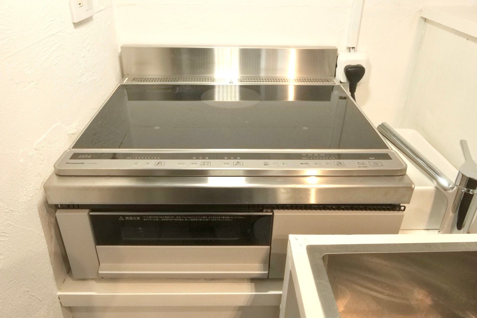 キッチン利用オプションの画像1