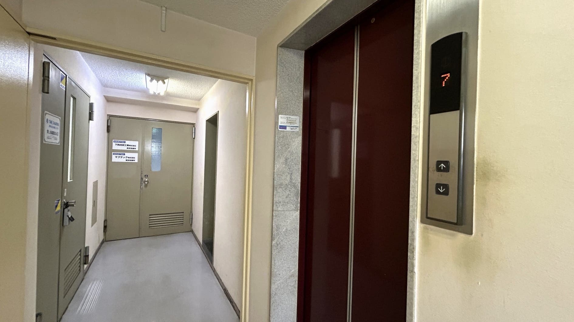 7A【内幸町駅 3分！便利な駅近♡】オプション料金0円で設備・備品使い放題♪便利な駅近♥の写真9