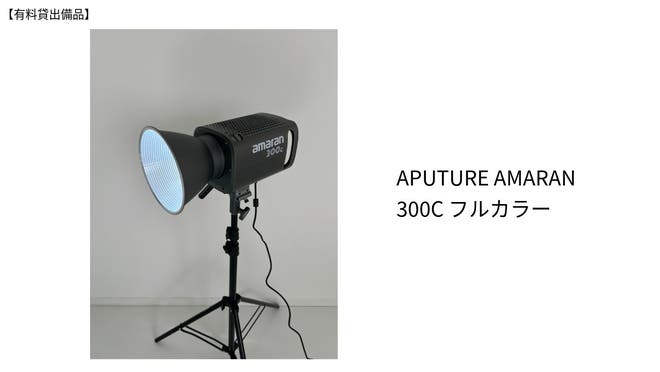 【西麻布】アパレルチームが立ち上げたHOUSE studio!!|撮る・つくる・整える|日常を表現に変える|ヴィンテージ什器多数の写真10