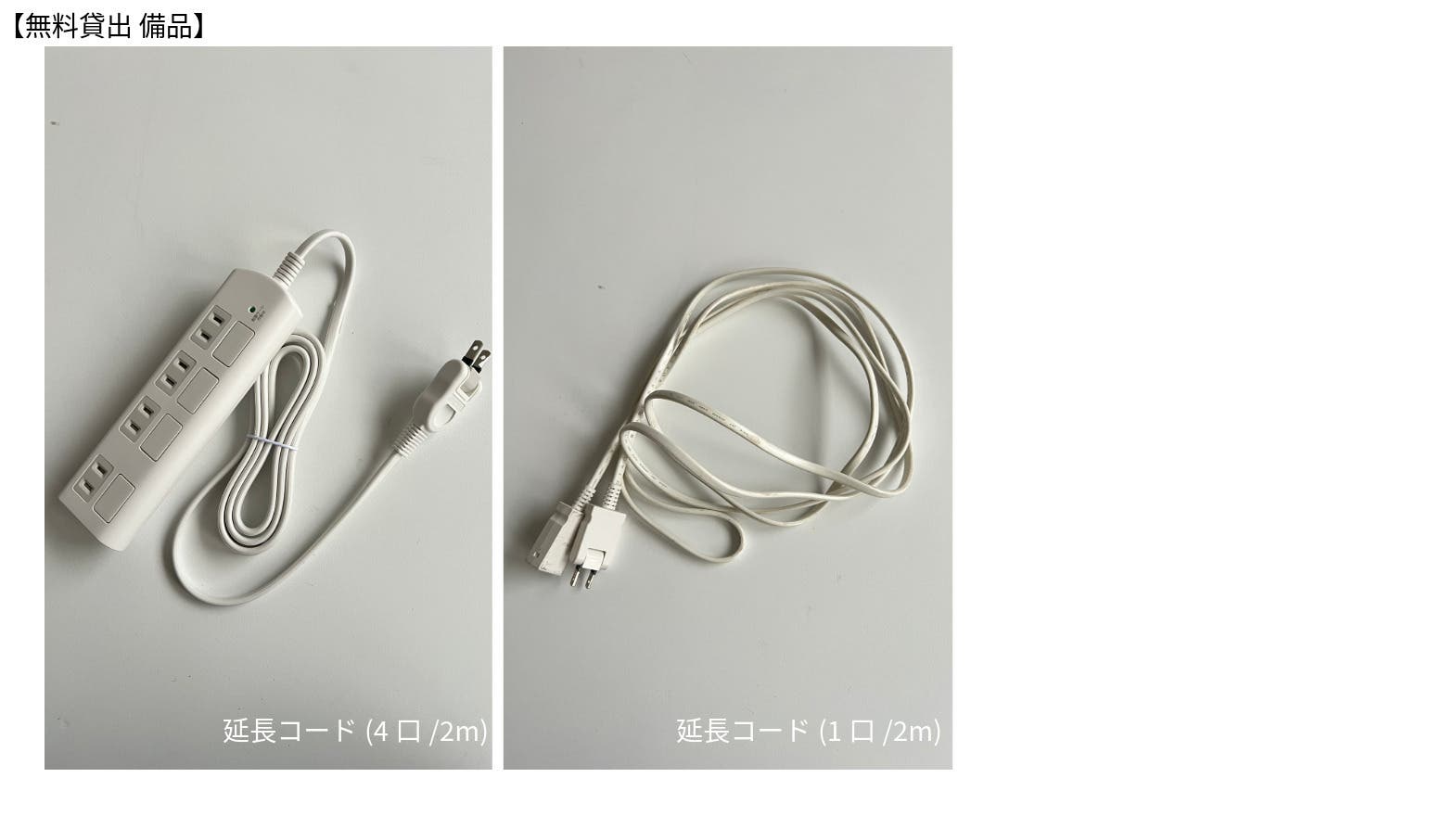 【西麻布】アパレルチームが立ち上げたHOUSE studio!!|撮る・つくる・整える|日常を表現に変える|ヴィンテージ什器多数の写真11