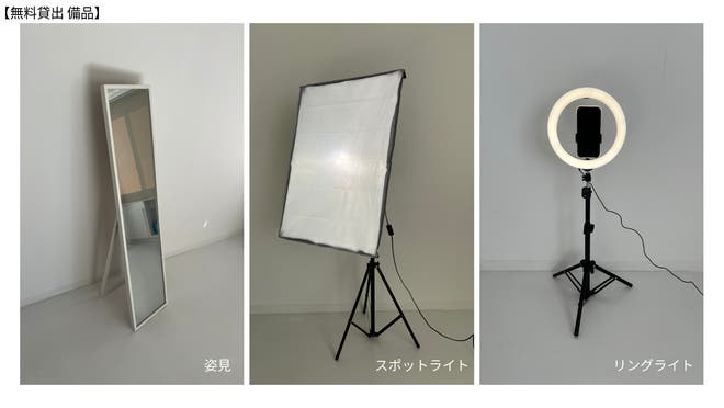 【西麻布】アパレルチームが立ち上げたHOUSE studio!!|撮る・つくる・整える|日常を表現に変える|ヴィンテージ什器多数の写真12