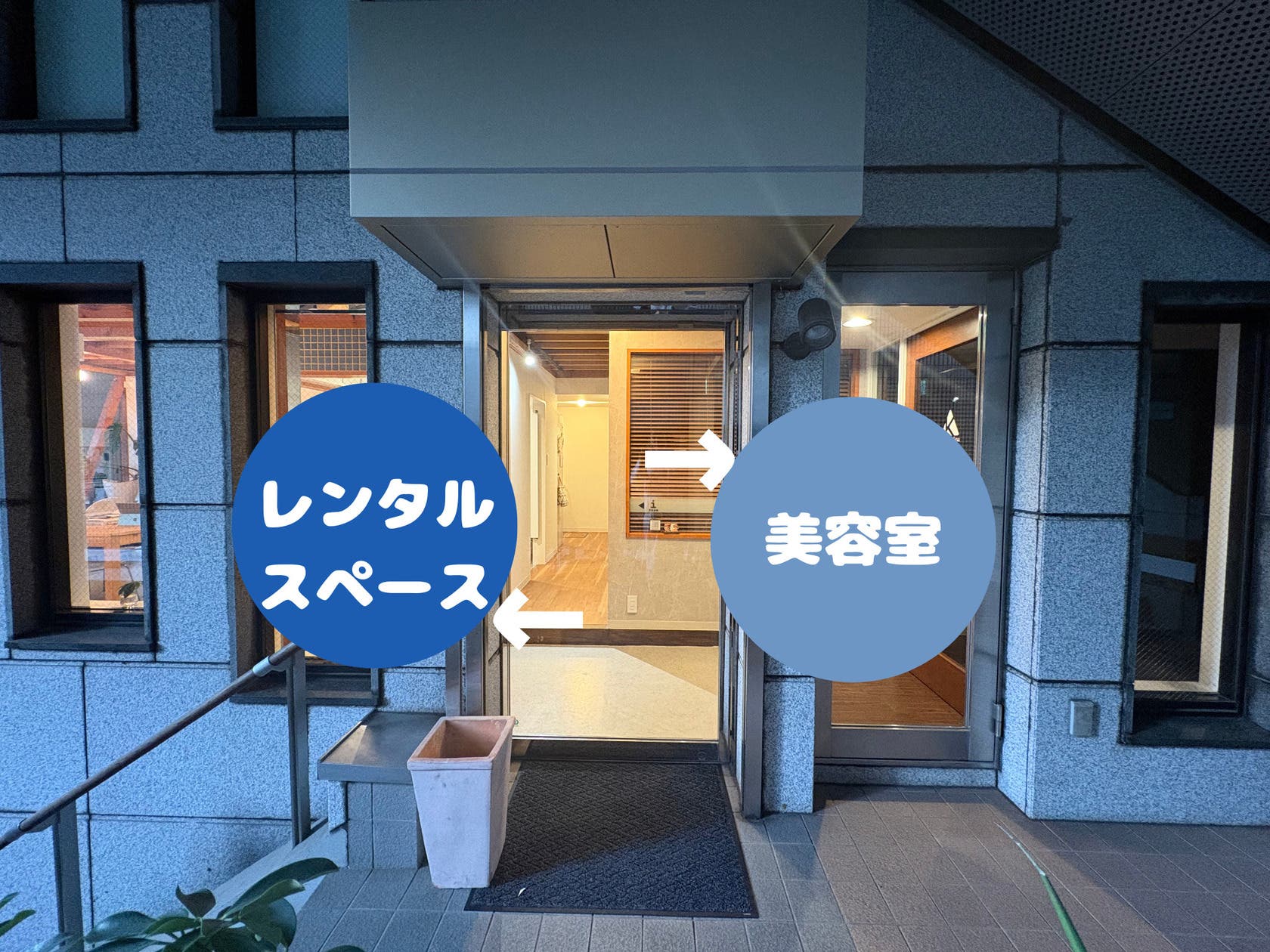 神田駅から3分！カウンターと吹き抜けがいい感じの、多用途スペースの写真19