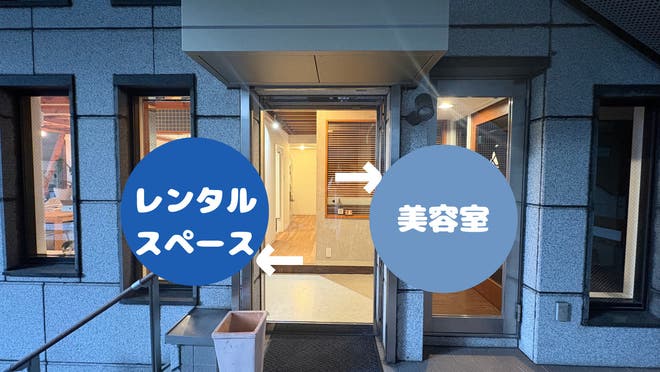 神田駅から3分!カウンターと吹き抜けがいい感じの、多用途スペースの写真19