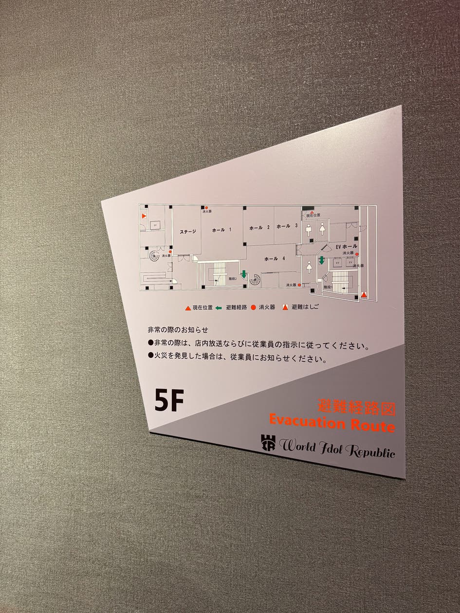 名古屋市中区矢場町駅出口4から徒歩約2分の写真7