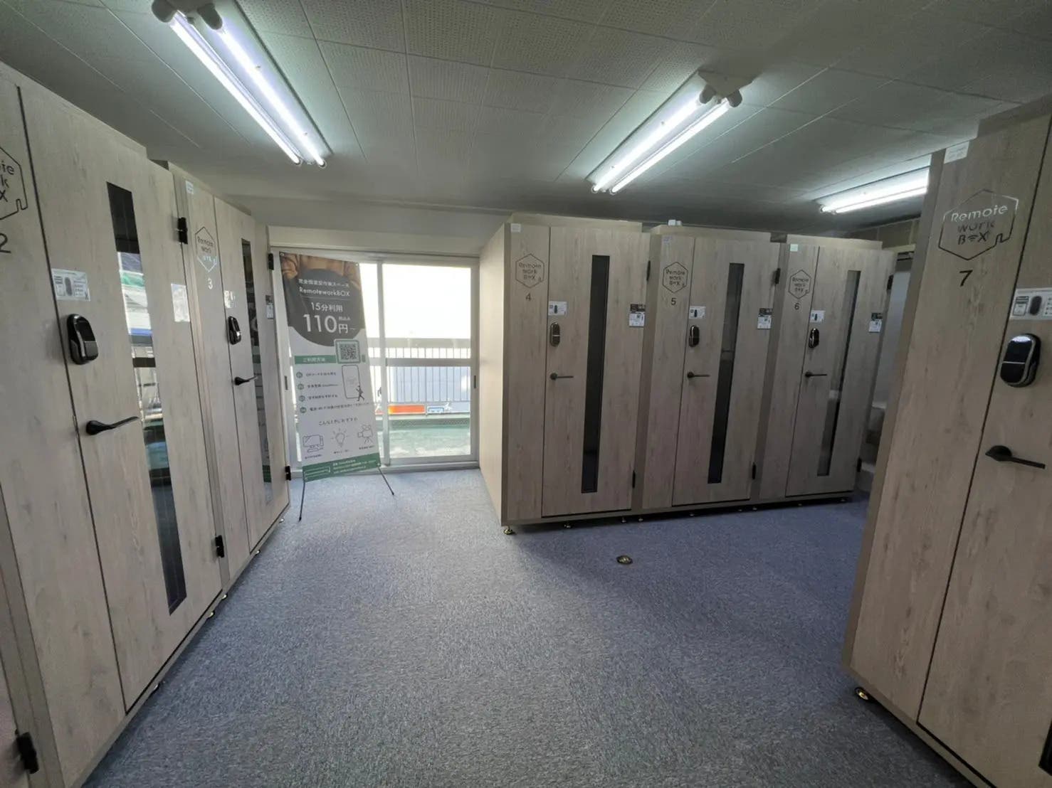 【CHATBOX 河西ビル】No.7　Web会議・通話に最適/無料Wifi/電源ありの写真3