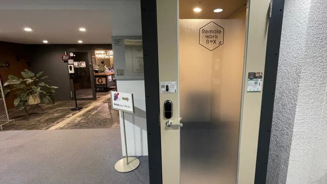 【CHATBOX 関内 LIST EAST BLD】3F No.1 Web会議・通話に最適/無料Wifi/電源ありの写真1