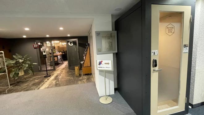 【CHATBOX 関内 LIST EAST BLD】3F No.1 Web会議・通話に最適/無料Wifi/電源ありの写真3