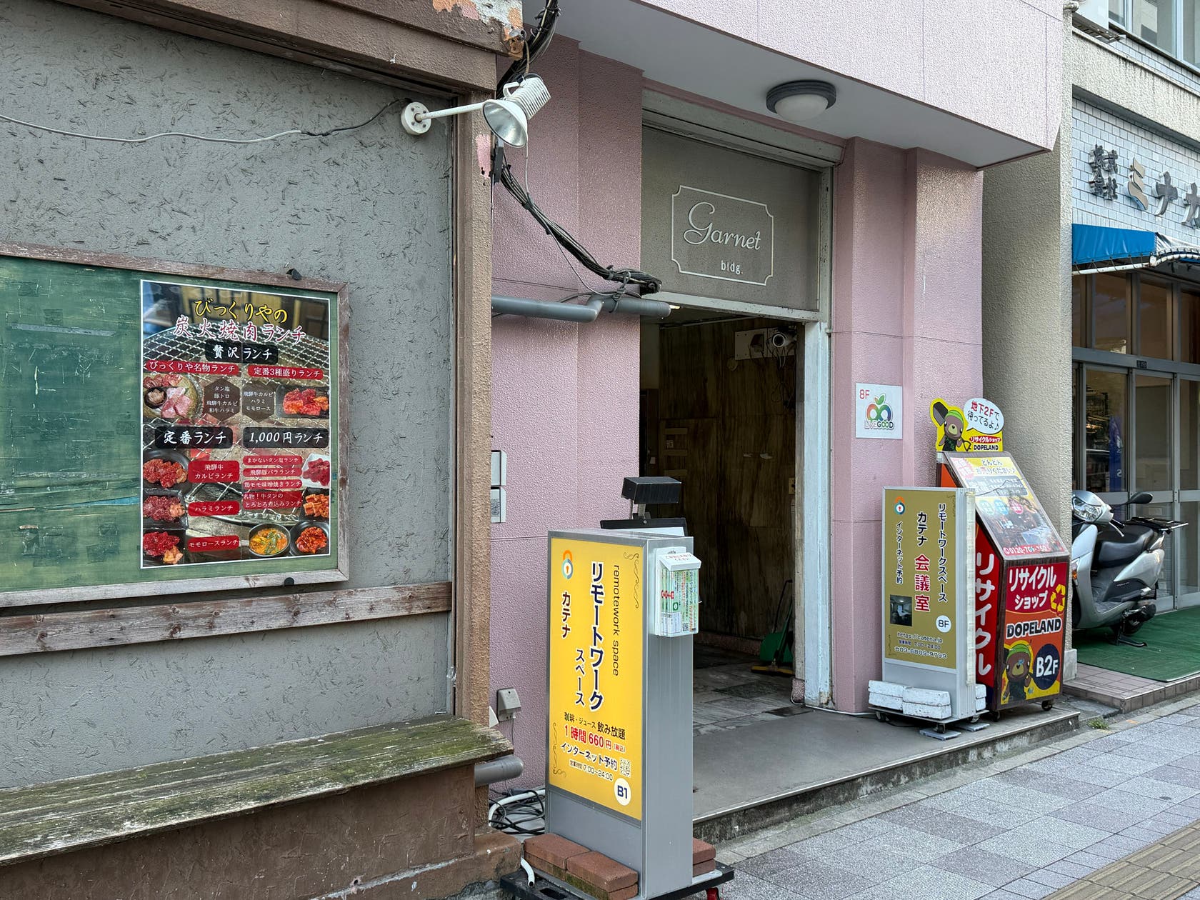 リモートワークスペース　カテナ　大井町店 大井町駅西口から徒歩3分でアクセスも抜群のリモートワークスペース8階会議室の写真10