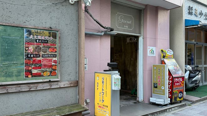 リモートワークスペース カテナ 大井町店 大井町駅西口から徒歩3分でアクセスも抜群のリモートワークスペース8階会議室の写真10
