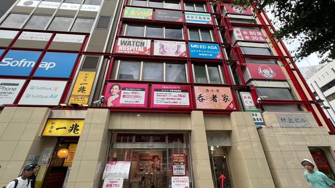 【CHATBOX 共新ビル】No.3 Web会議・通話に最適/無料Wifi/電源ありの写真5