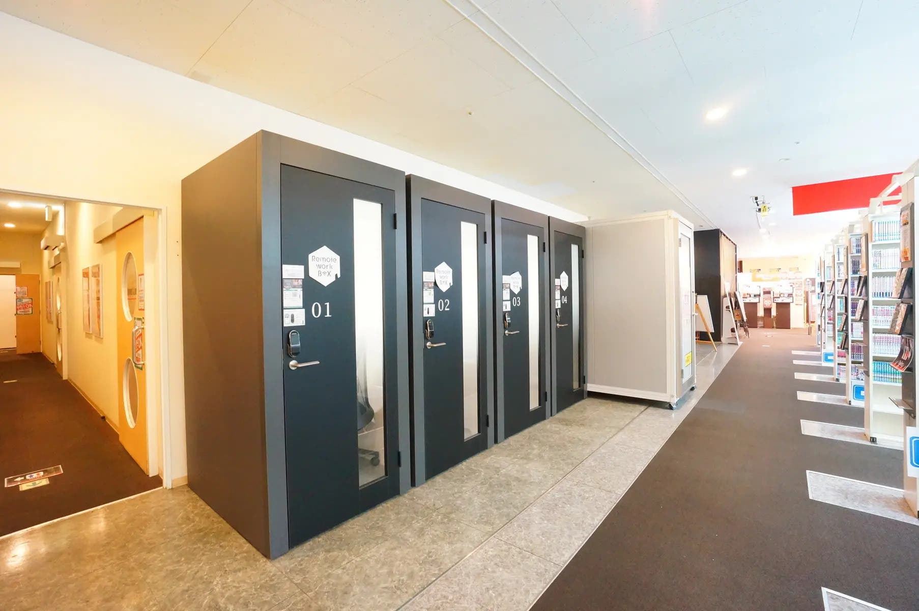 【CHATBOX 自遊空間BIGBOX高田馬場】No.1　Web会議・通話に最適/無料Wifi/電源ありの写真1