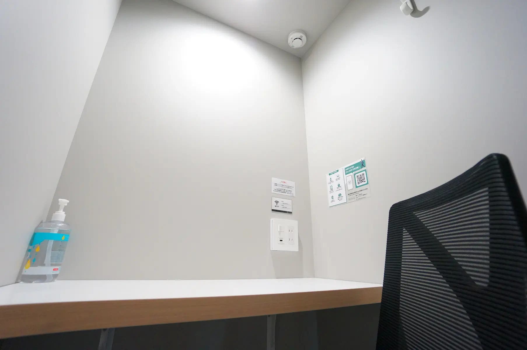 【CHATBOX 自遊空間BIGBOX高田馬場】No.3　Web会議・通話に最適/無料Wifi/電源ありの写真7