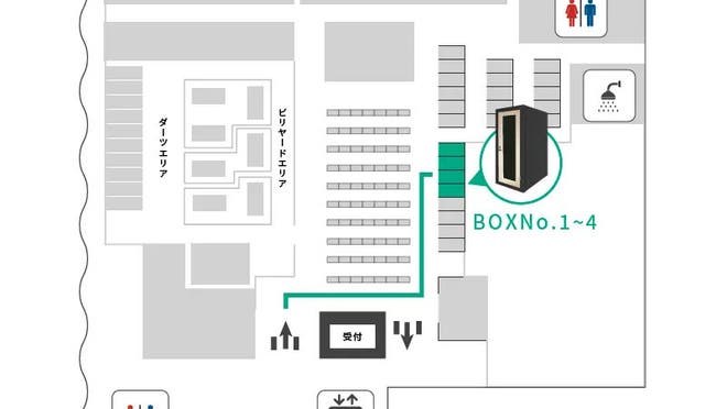 【CHATBOX 自遊空間BIGBOX高田馬場】No.4 Web会議・通話に最適/無料Wifi/電源ありの写真12