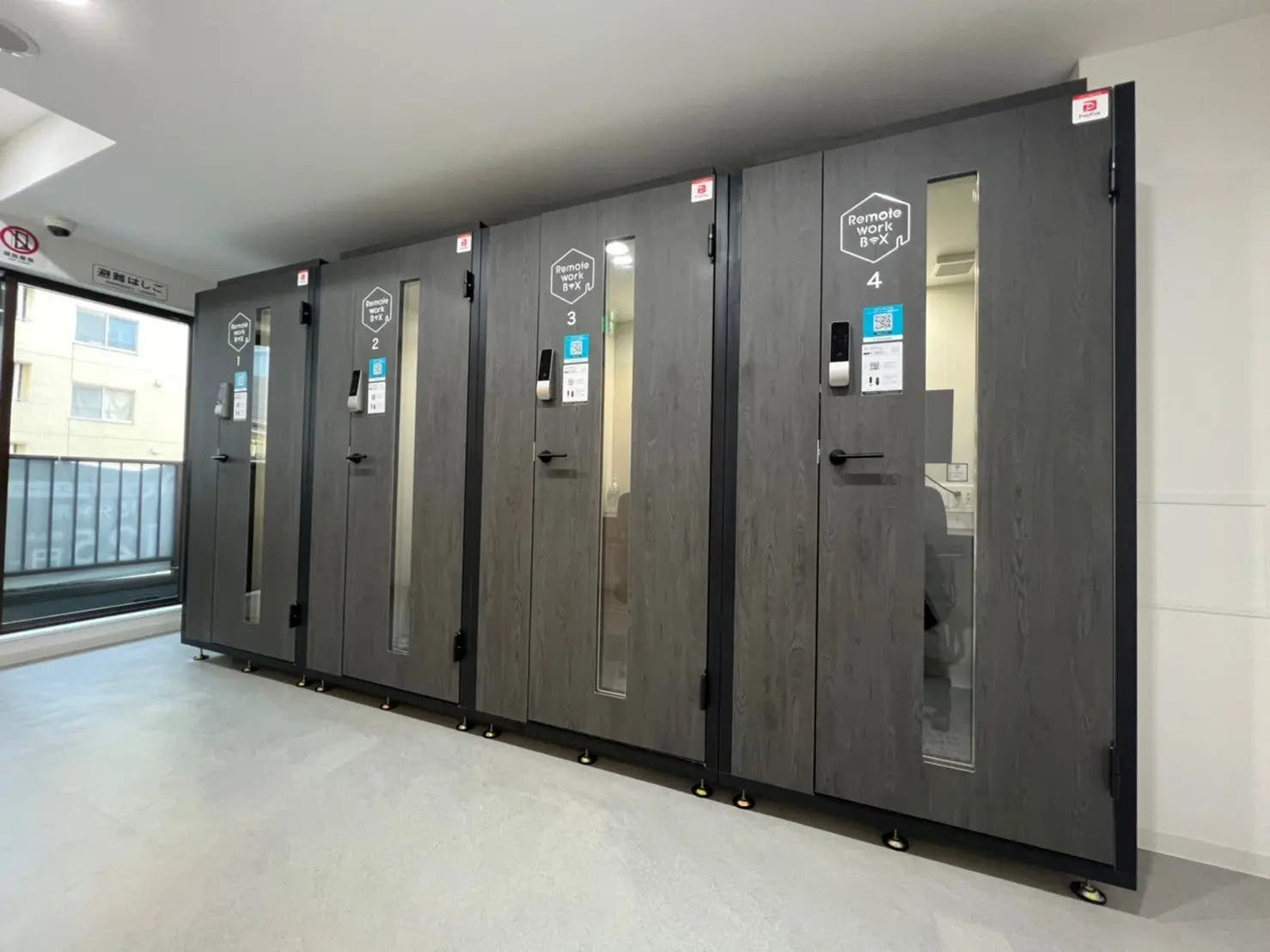 【CHATBOX 西新宿Aビル】No.3　Web会議・通話に最適/無料Wifi/電源ありの写真1