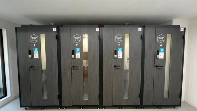 【CHATBOX 西新宿Aビル】No.4 Web会議・通話に最適/無料Wifi/電源ありの写真3