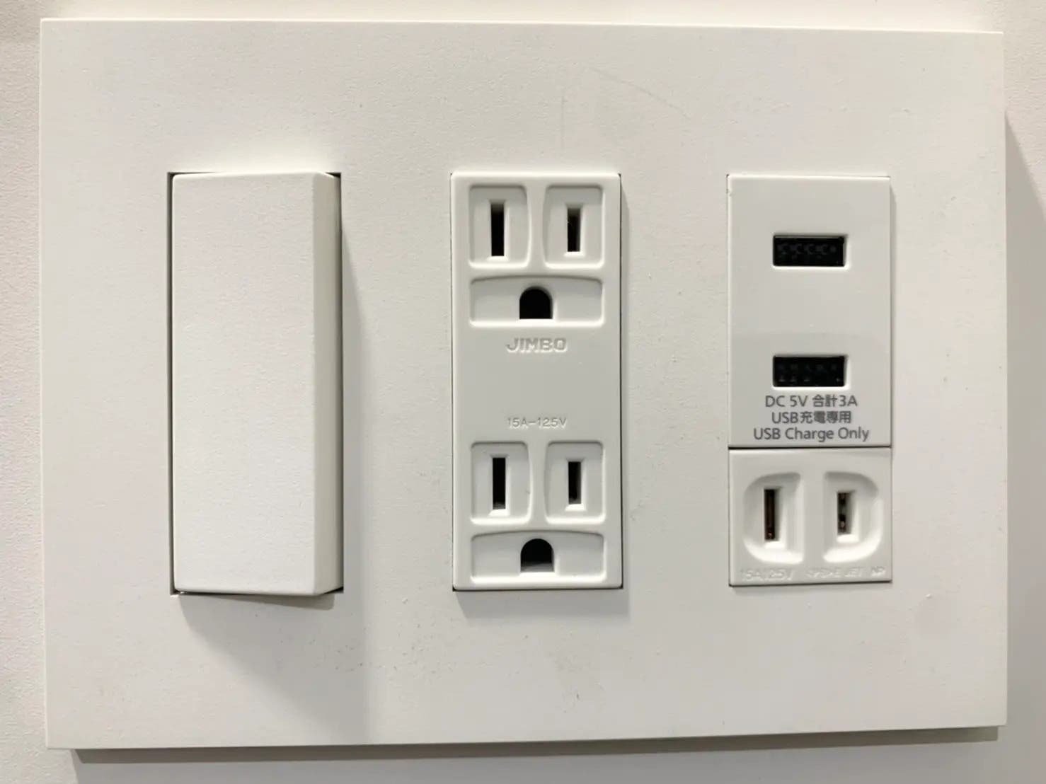 【CHATBOX 西新宿Aビル】No.6　Web会議・通話に最適/無料Wifi/電源ありの写真5