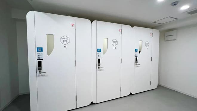 【CHATBOX 西新宿Aビル】No.9 Web会議・通話に最適/無料Wifi/電源ありの写真1