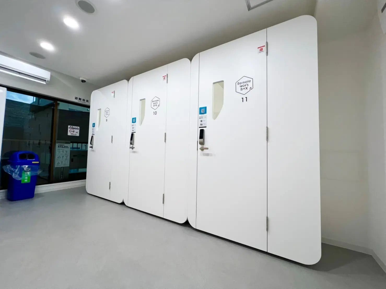 【CHATBOX 西新宿Aビル】No.11　Web会議・通話に最適/無料Wifi/電源ありの写真3