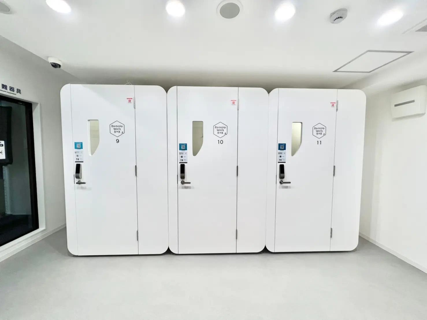 【CHATBOX 西新宿Aビル】No.11　Web会議・通話に最適/無料Wifi/電源ありの写真4