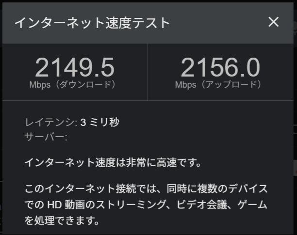 広々86㎡！おしゃれな雰囲気で叶える、ちょっと贅沢な上質ラウンジ。会議もパーティーもできる大人の空間の写真6