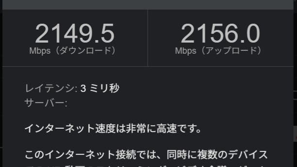 広々86㎡!おしゃれな雰囲気で叶える、ちょっと贅沢な上質ラウンジ。会議もパーティーもできる大人の空間の写真6