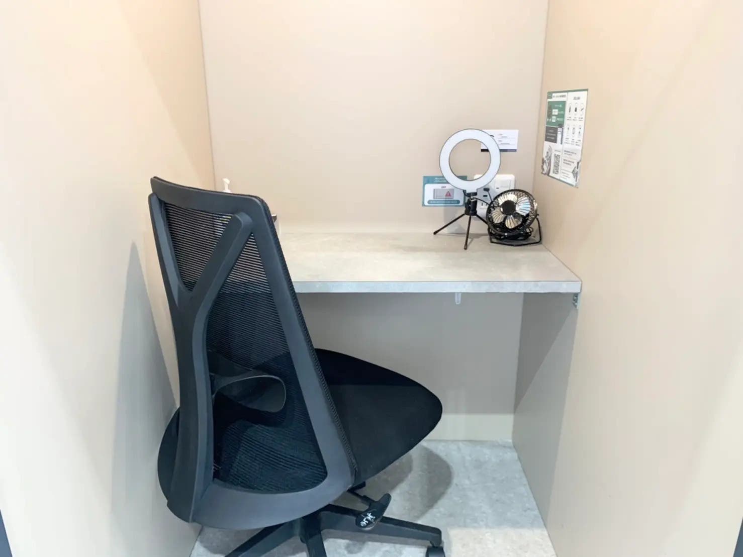 【CHATBOX 天王洲［the DOCK］】No.1　Web会議・通話に最適/無料Wifi/電源ありの写真2