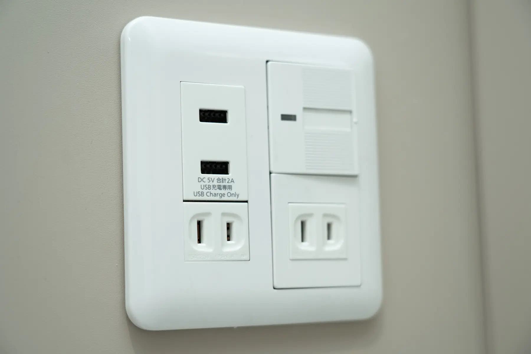 【CHATBOX 天王洲［the DOCK］】No.1　Web会議・通話に最適/無料Wifi/電源ありの写真7