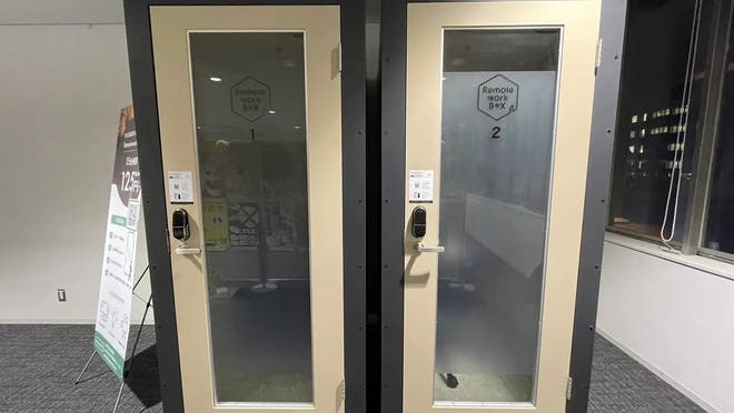 【CHATBOX 藤沢市役所】No.1 Web会議・通話に最適/無料Wifi/電源ありの写真1