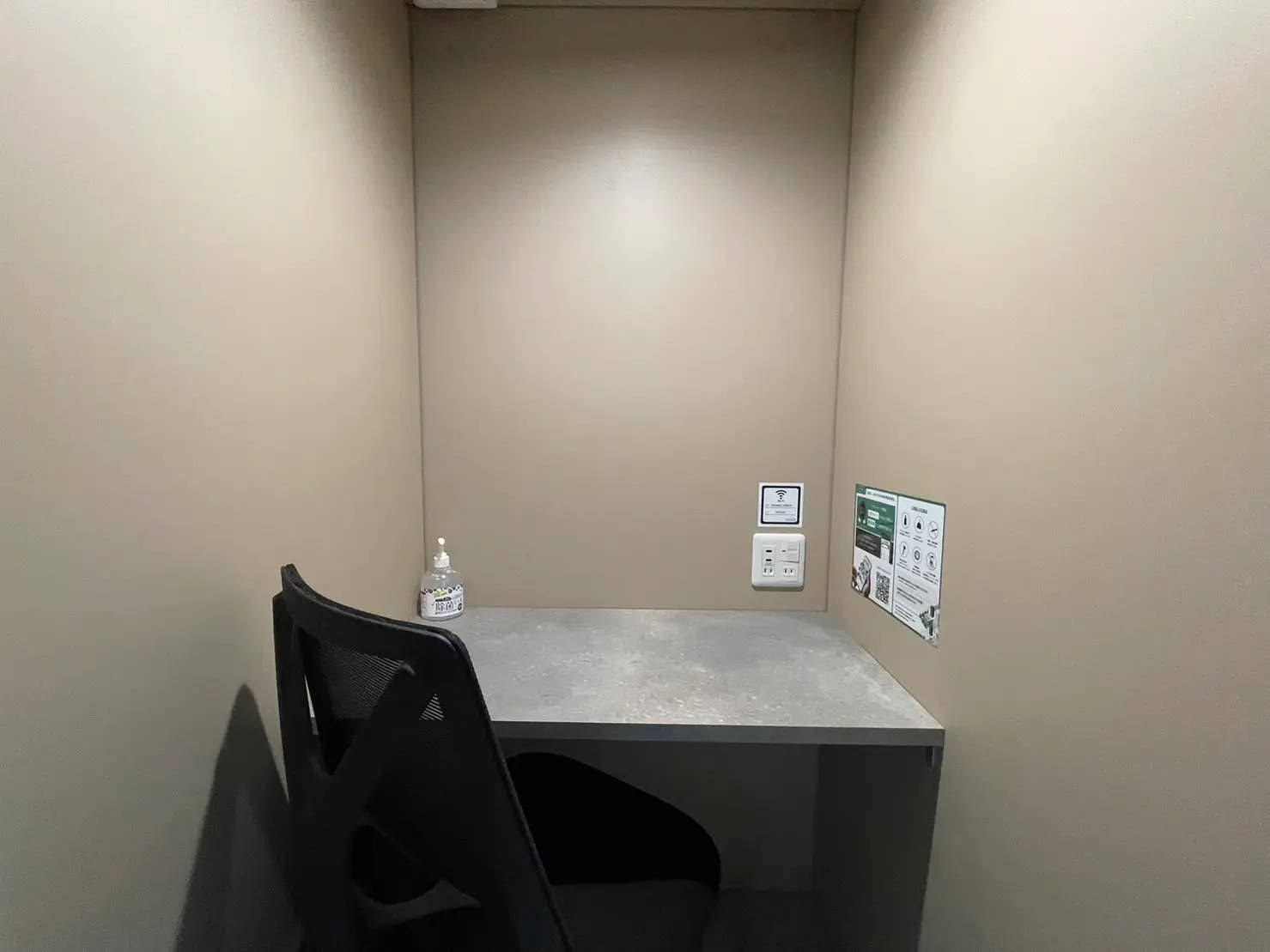 【CHATBOX 藤沢市役所】No.2　Web会議・通話に最適/無料Wifi/電源ありの写真2