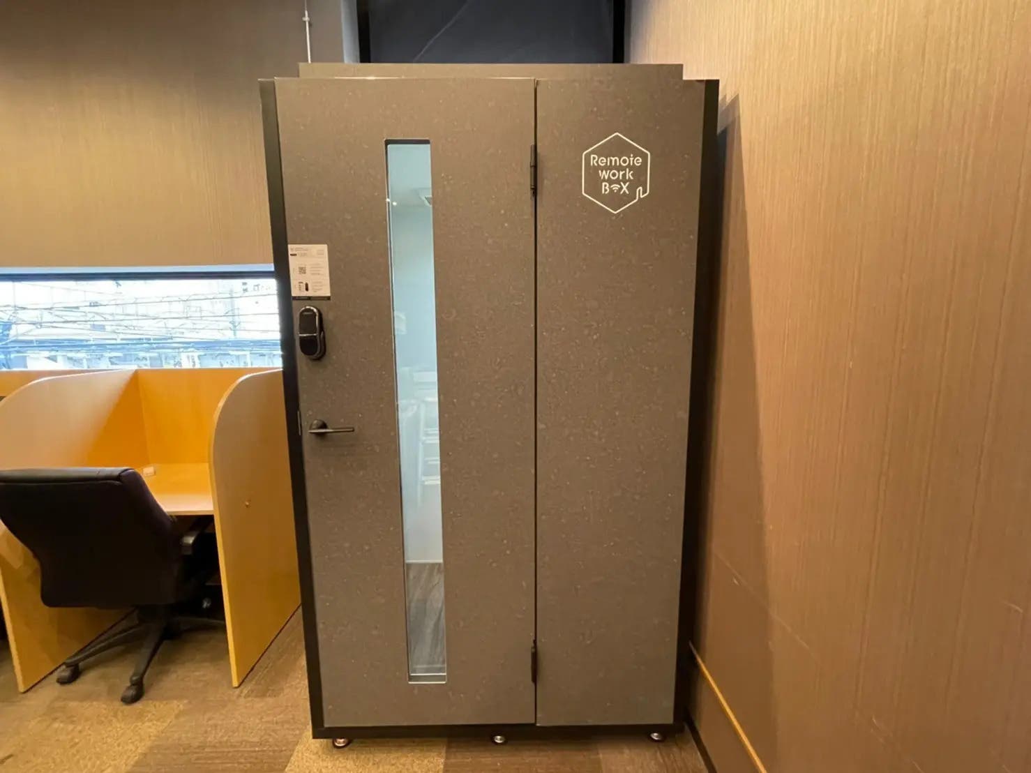 【CHATBOX 勉強カフェ 溝の口スタジオ】No.1　Web会議・通話に最適/無料Wifi/電源ありの写真1